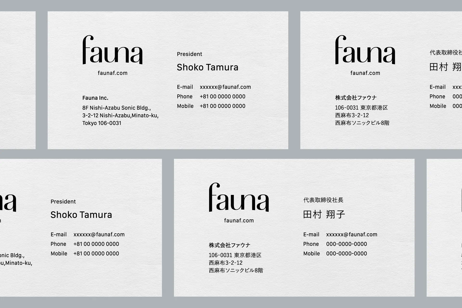 Fauna Inc. - Kazuya Ono Fauna Inc. - Kazuya Ono
